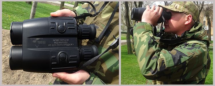 Rangefinder delivered to artillery - People’s Project.com