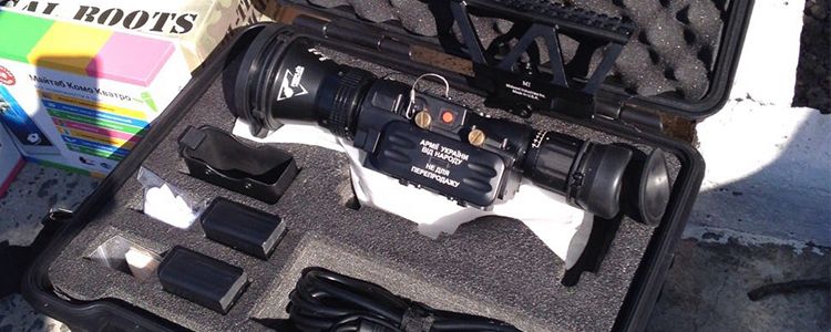 Thermal weapon scope and tactical uniform for reconnaissance - People’s ...