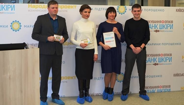 12 people treated by Skin Bank - People’s Project.com