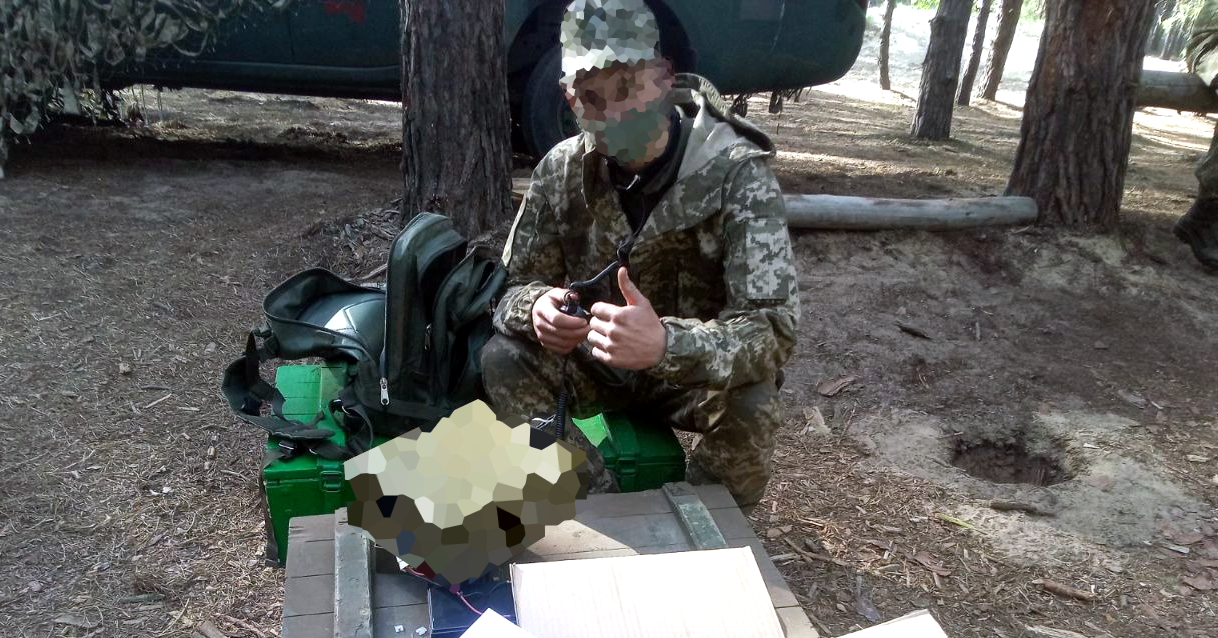 Equipment sent to commo men. Now to aerial reconnaissance - People’s ...