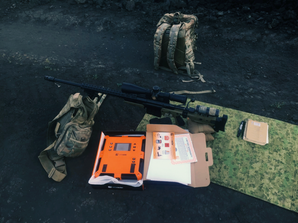 Special gear sent to snipers - People’s Project.com