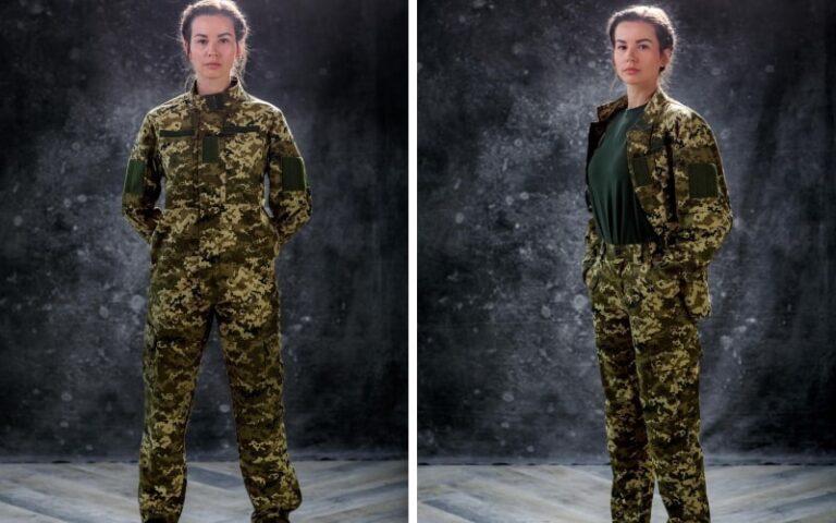 Ukraine Army Uniform - Combat Uniform & Amunition for Soldiers - People ...