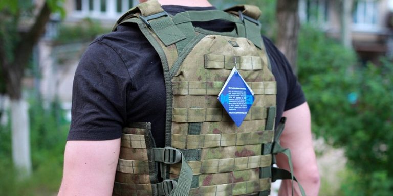 Ukraine military equipment - People’s Project.com